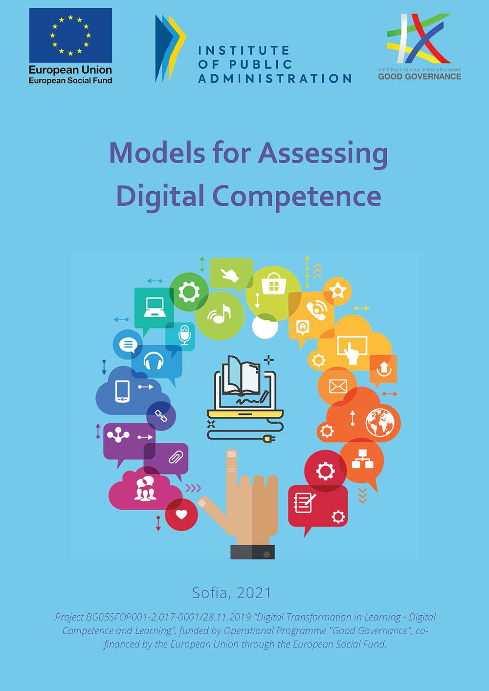 Models for Assessing Digital Competences | INSTITUTE OF PUBLIC ...