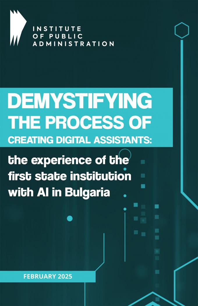 Demystifying the process of creating digital assistants: the experience ...